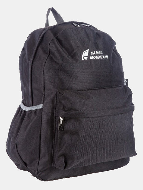 Our Classics – Camel Mountain